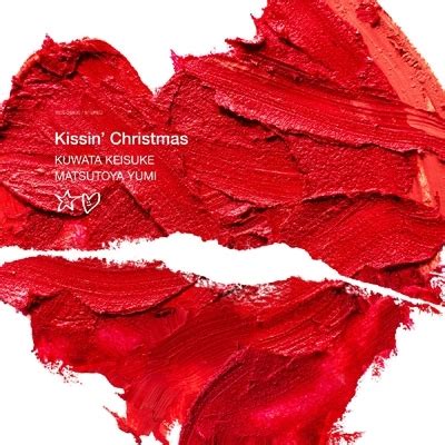 Kissin Christmas VICL 38800 Keisuke Kuwata And Yumi Matsutoya HMV