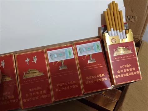 理解递烟礼仪：正确手势和给客人散烟的技巧