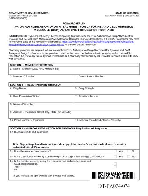 Prior Authorization General Ination Doc Template PdfFiller