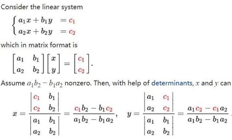 cramer s rule
