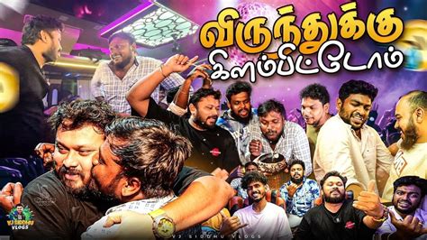 On The Way ல ஒர Surprise Kovai Virundhu Ep 1 Vj Siddhu Vlogs YouTube