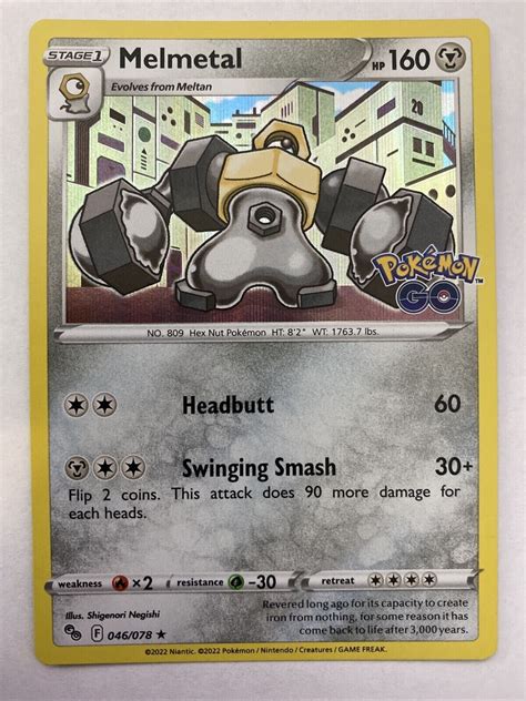 Melmetal 046 078 RARE HOLO Pokemon GO NM M New EBay