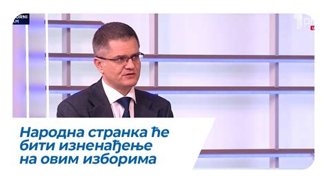 TV Prva Vuk Jeremić Narodna stranka će biti iznenađenje ovih izbora