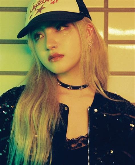 blip 원영 레드