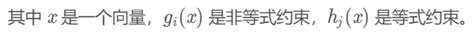 python——使用scipy求解带约束的最优化问题 scipy optimization最优化callback函数可以传几个参数‘ csdn博客