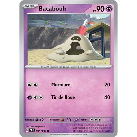 Gigansel 123 193 Carte Pokémon Rare Neuve VF