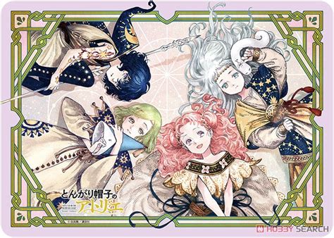 Character Universal Rubber Mat Atelier Of Witch Hat Coco Agott