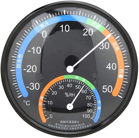 Hygromètre Intérieur Extérieur de 5 Pouces Thermomètre à Pointeur Rond