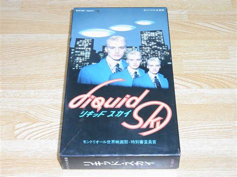 レア 未DVD化 リキッドスカイ 字幕スーパー版 VHS SF カルト ニューウェイヴ その他 売買されたオークション情報yahooの商品