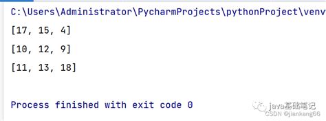 python列表之典型案例 墨天轮