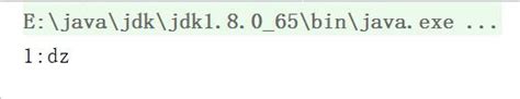 java中对json进行编码 解码 java 判断json 是否需要解码 csdn博客
