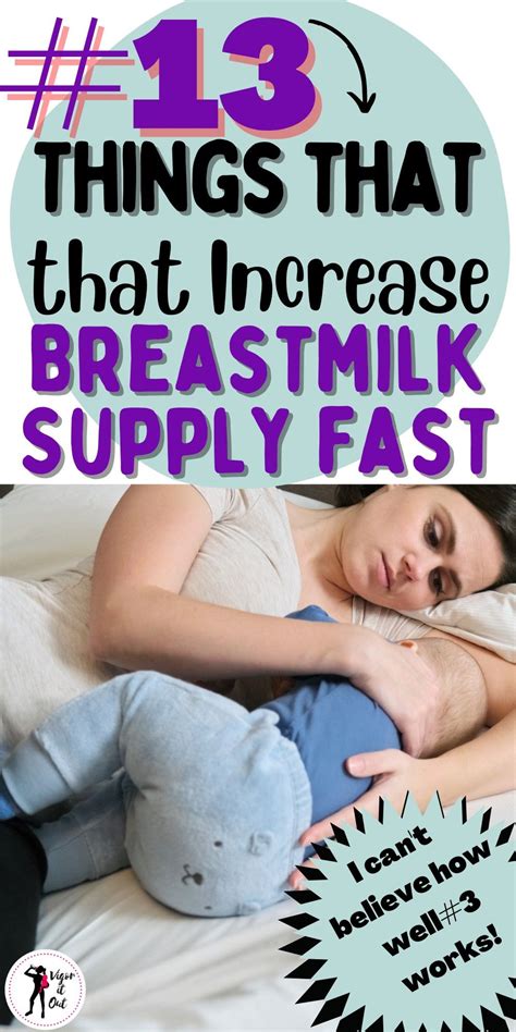 Increasing Milk Supply Artofit
