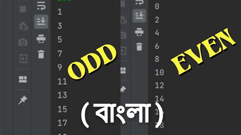 Java Basic Code Print All Even Or Odd Number Of A Given Number