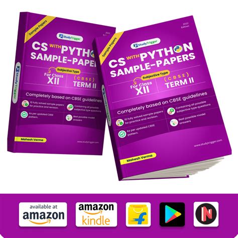 Computer Science With PYTHON Class XII Sample Papers Study Trigger