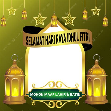 Eid Al Fitr Twibbon Vector PNG Dibujos Eid Al Fitr Twibbon Eid Al