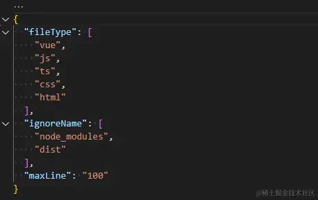 使用Node js脚本自动统计代码量的实现代码 node js 脚本之家
