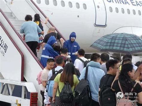 飛機又沒起飛我為什麼不能登機 每日頭條