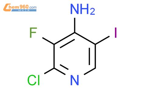 1801841 62 2 2 Chloro 3 fluoro 5 iodopyridin 4 amine化学式结构式分子式mol
