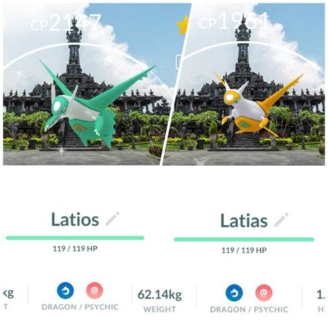 Shiny Latios Latias with Bali Background Pokémon Go PLS READ