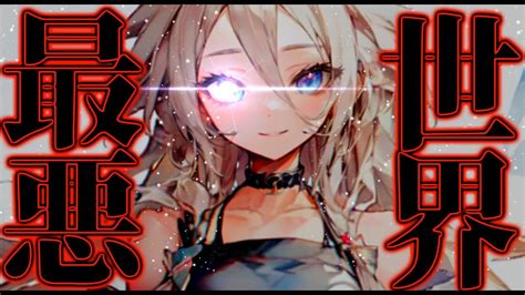 ゆっくり茶番劇魔力0から成りあがる魔法学園生活Ⅱ 6三人の軍人 YouTube