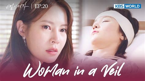I Must Make Them Pay For Their Crimes Woman In A Veil EP 20 KBS