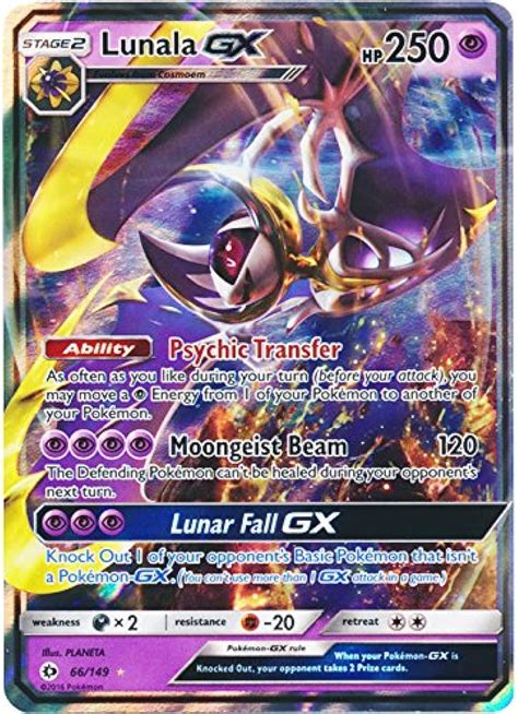 Pokemon Sun Moon Base Set Ultra Rare Holo Lunala Gx Amazon