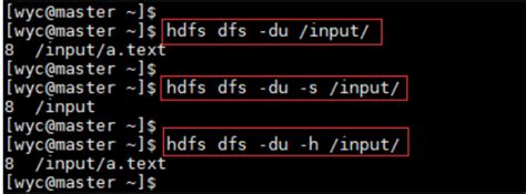 hadoop hdfs dfs常用命令的使用