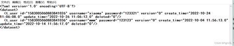 java中的两种测试方法（junit dbunit）使用 java测试 csdn博客