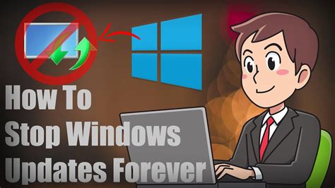 كيف اوقف تحديثات ويندوز 10 للأبد How To Stop Windows 10 Updates