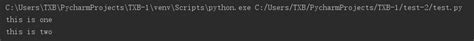 python中 if name main 的使用 python中if name main函数的用法 csdn博客