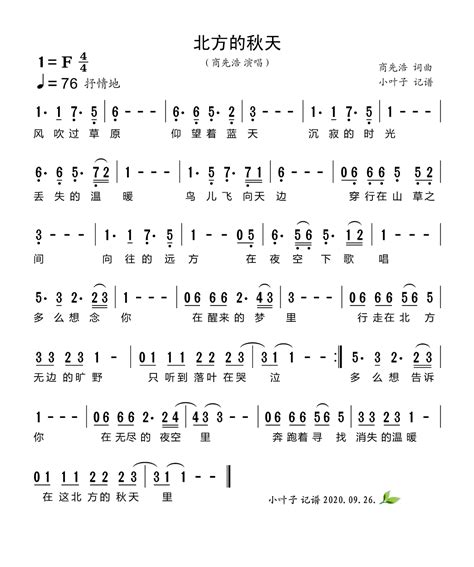 Pdf A A