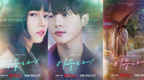 5 Rekomendasi Drama Adaptasi Webtoon Yang Akan Tayang Di Akhir Tahun 2023