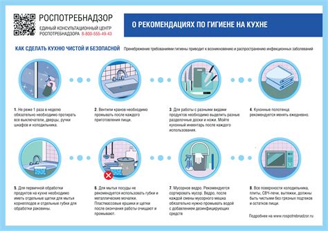 Шкаф дезинфицирующий для посуды 98 фото
