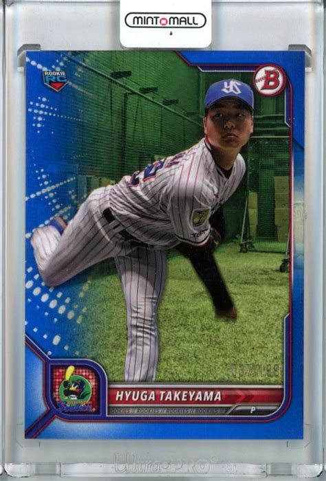 Mint Topps Npb Bowman Base Blue
