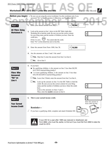 Eic Worksheet Fill Out Sign Online Dochub Worksheets Library