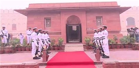Change Of Guards Ceremony Held At Allama Iqbal S Mausoleum