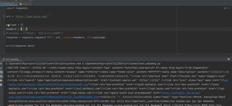 Requests Exceptions SSLError HTTPSConnectionPool Host Port 443