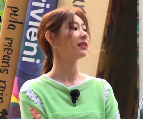 Lq Chaeryeong And Itzy Image 8980990 On Favim