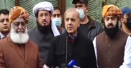 Shahbaz Sharif And Maulana Fazlur Rehman S Joint Media Talk After Meeting