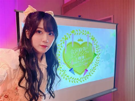 On Twitter Rt Meg Umezawa