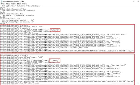 sap gui scripting案例1 创建用户 单一，多个 sap scripting 变量设置 csdn博客