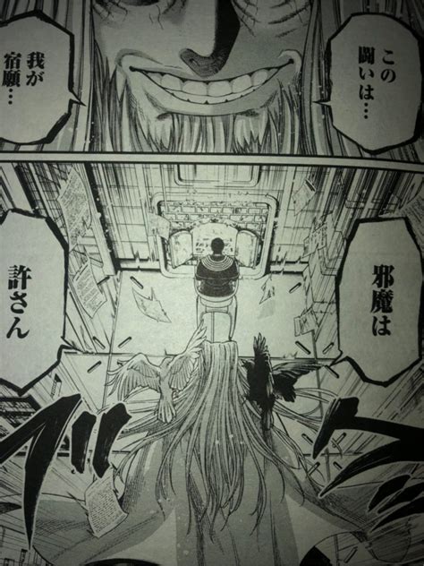 終末のワルキューレ54話ネタバレハデス七回戦に参戦釈迦の勝利後の余韻 ワンピース考察甲塚誓ノ介のいい芝居してますね Part 3