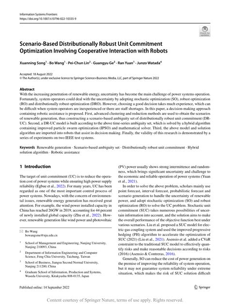 scenario based distributionally robust unit commitment optimization involving cooperative