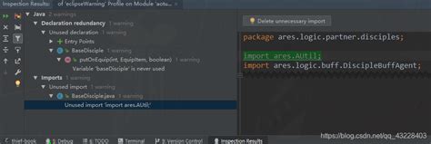 idea使用设置eclipse编译器警告 access static via class csdn博客