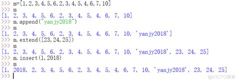 python在位置插入 python列表指定位置添加元素 mob6454cc61981e的技术博客 51cto博客