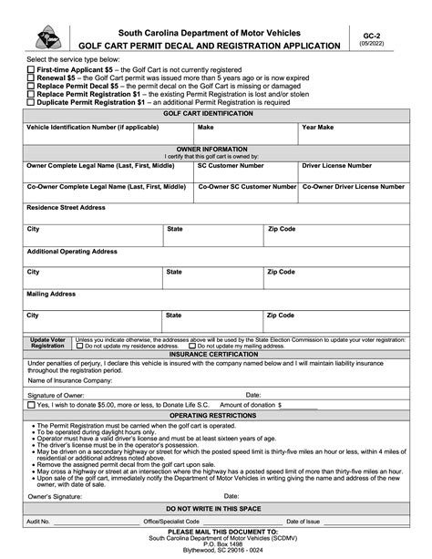 SCDMV Form GC 2 Golf Cart Permit Registration Forms Docs 2023