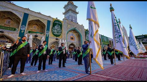 15 Shaban In Najaf Roza Imam Ali A S Wiladat Imam E Zamana Ajtfs