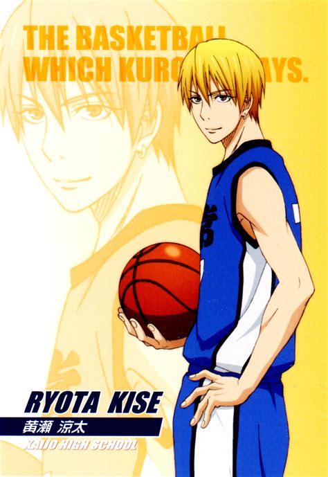 Kise Ryouta Kuroko No Basuke Mobile Wallpaper By Kikuchi Youko