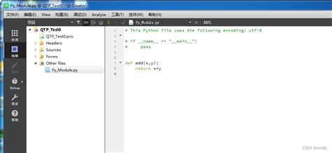qtandpython混合编程 qt python 混合编程 csdn博客