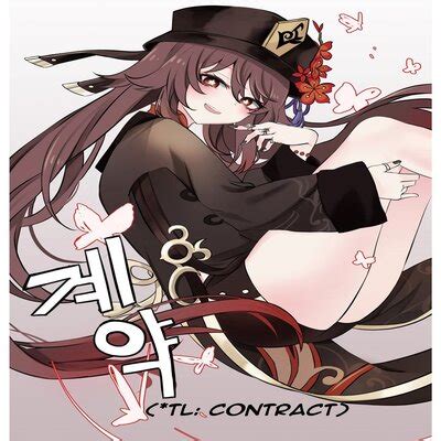 Contract A Hu Tao X Zhongli Hentai Comic Doujin Genshin Impact By